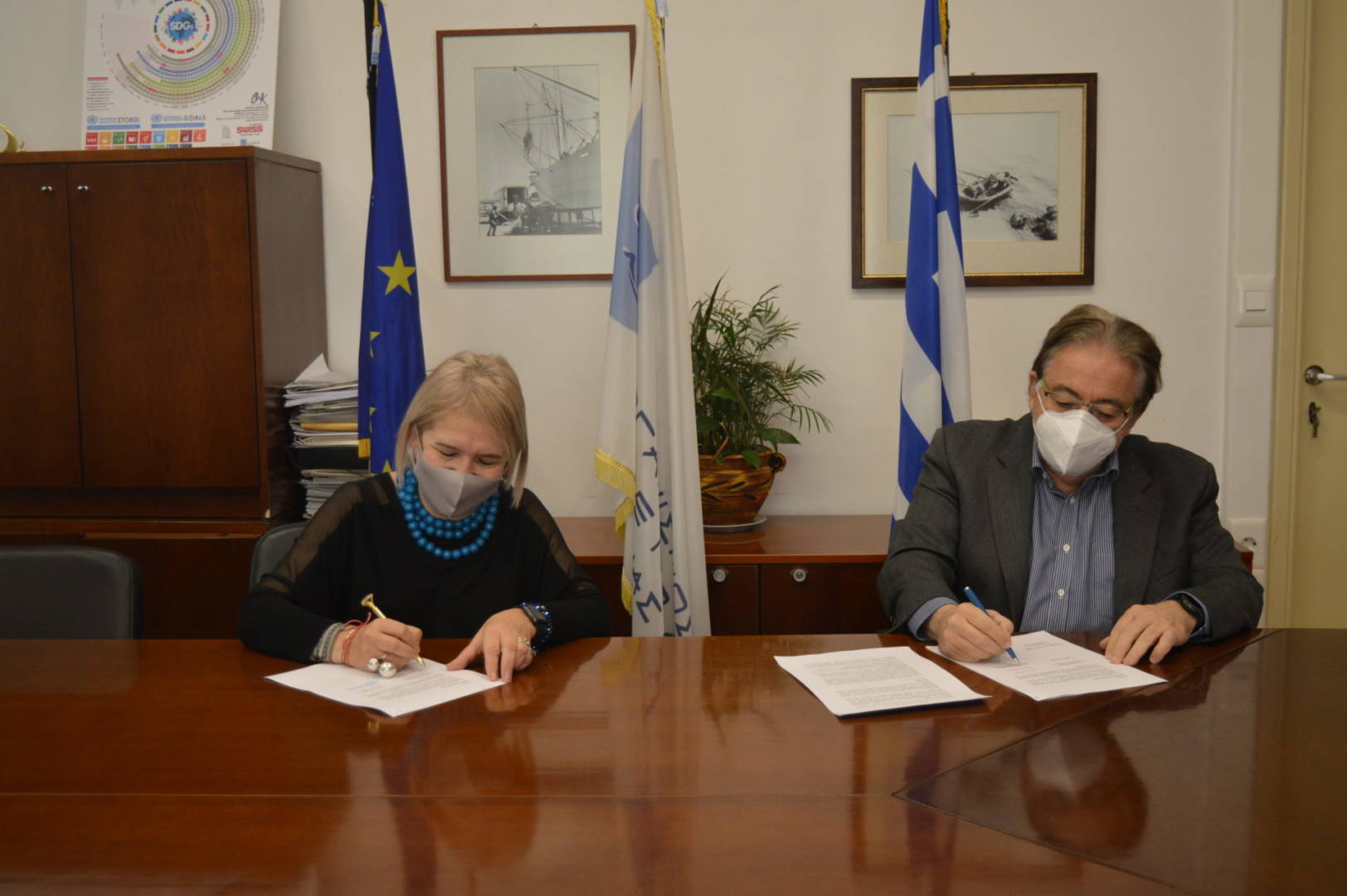Memorandum of Cooperation between ‘Elefsina Port Authority S.A.’ and ...